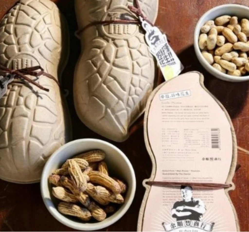 Creative Gift Box Ideas for 2025: Present Boxes & More