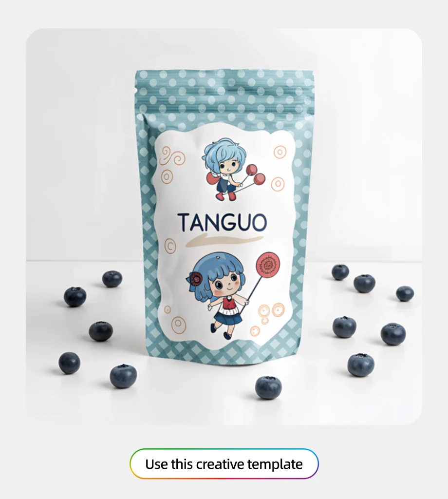 How to Design a Candy Packaging with AI