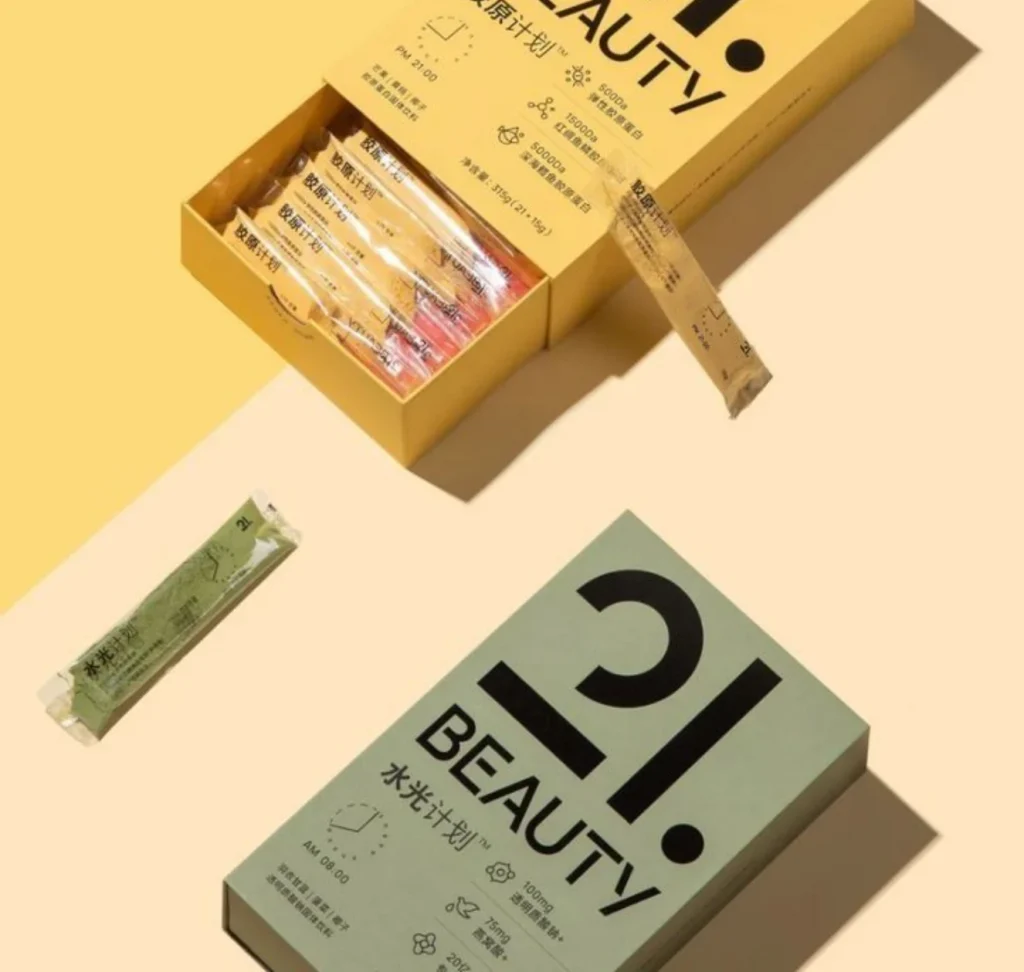 How to Create Collagen Supplement Packaging Using AI - AI Packaging ...